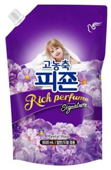 Кондиционер-ополаскиватель для белья Pigeon (korea) PIGEON Mystic Rain концентрированный, 1.6л