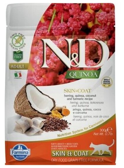 Корм сухой Farmina N&D беззерновой, для кошек, сельдь и киноа для здоровья кожи и шерсти 300 г