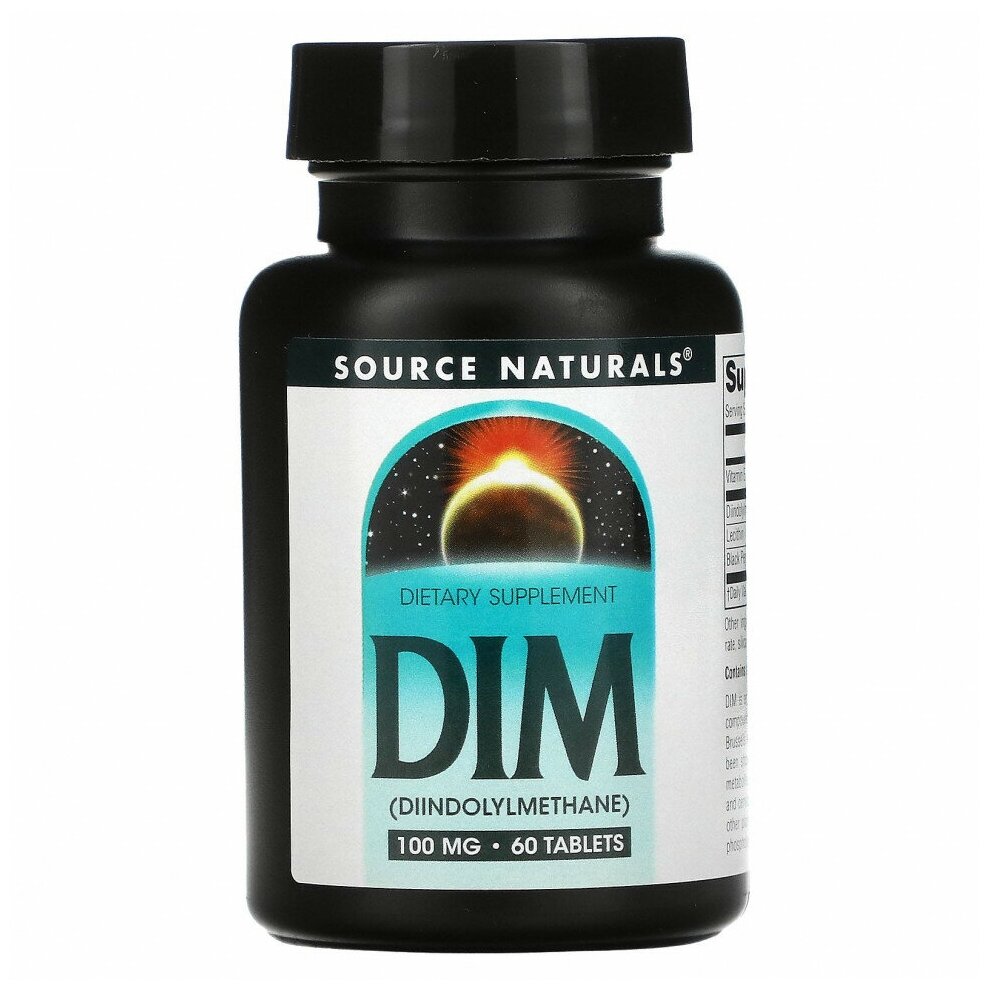 Source Naturals DIM (Дииндолилметан) 100 мг 60 таблеток