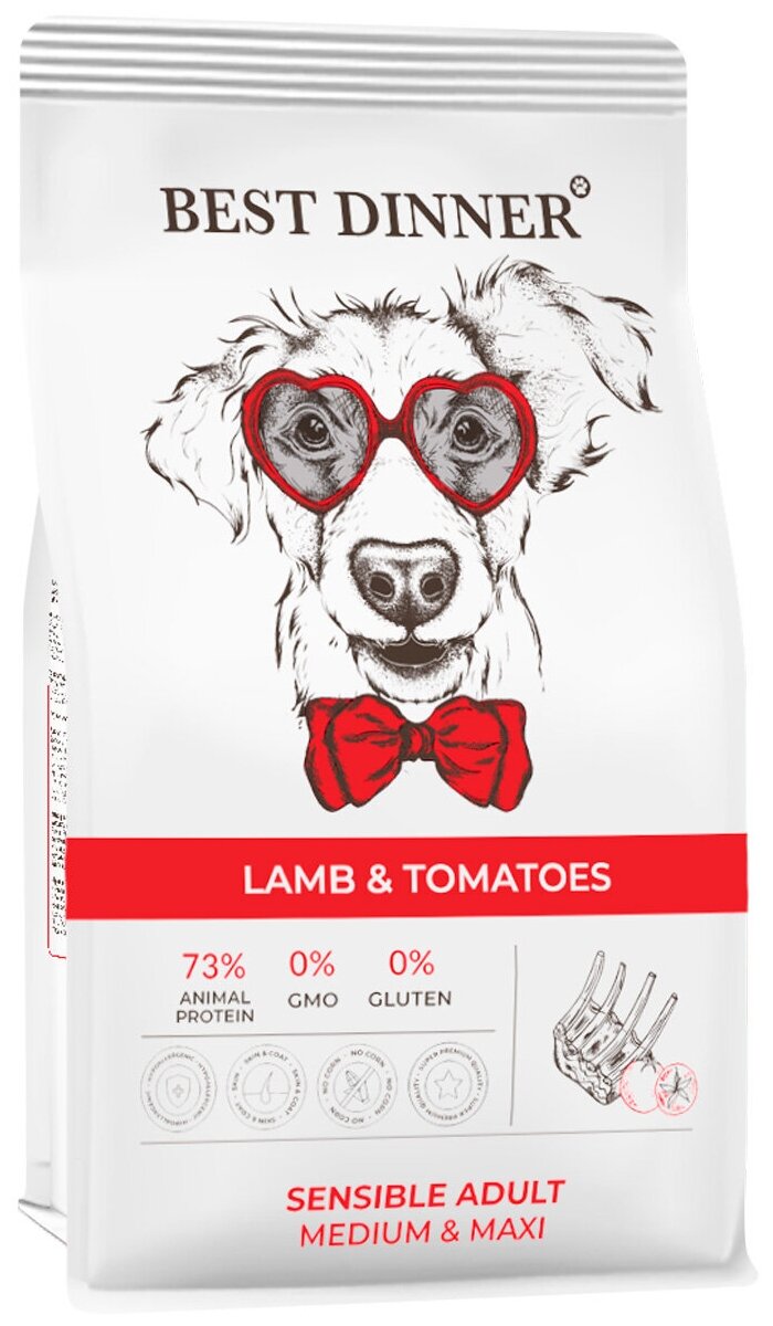BEST DINNER DOG ADULT MEDIUM & MAXI SENSIBLE для взрослых собак средних и крупных пород с чувствительным пищеварением с ягненком и томатами (15 кг)