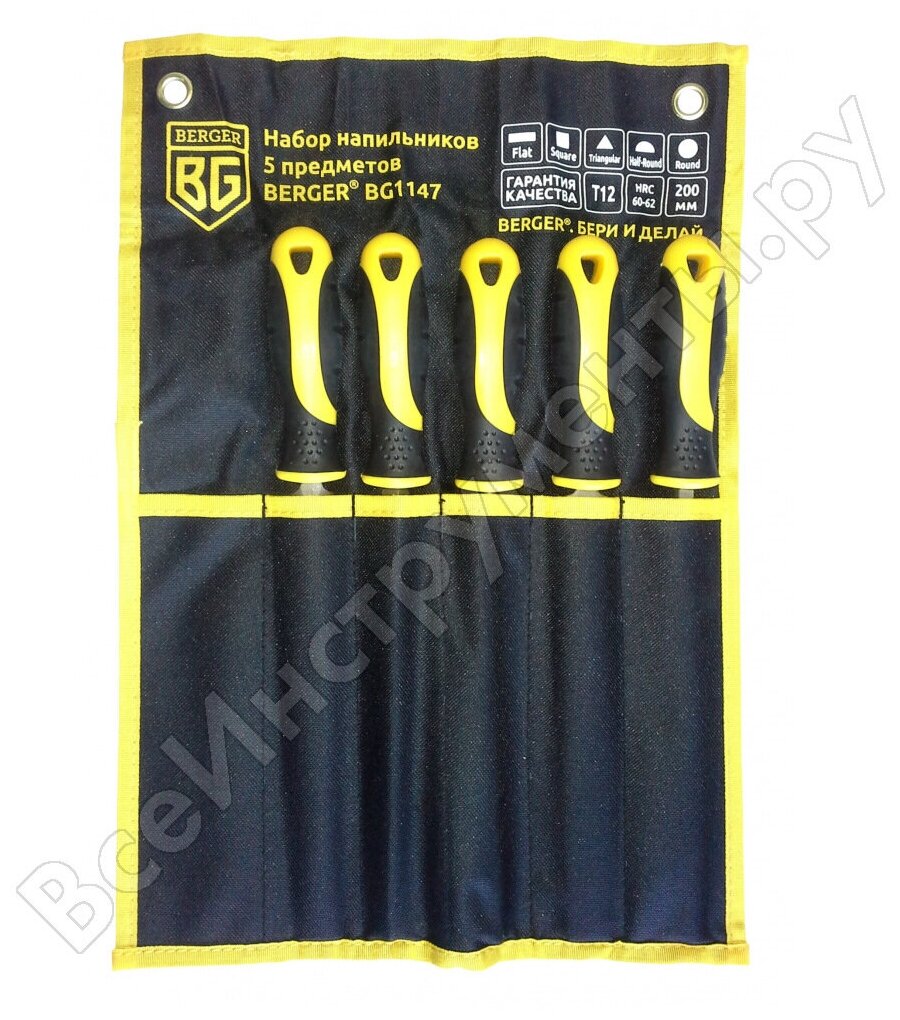 Набор напильников с рукояткой профессиональный, плоские, полукруглые и квадратные напильники в тканевом чехле