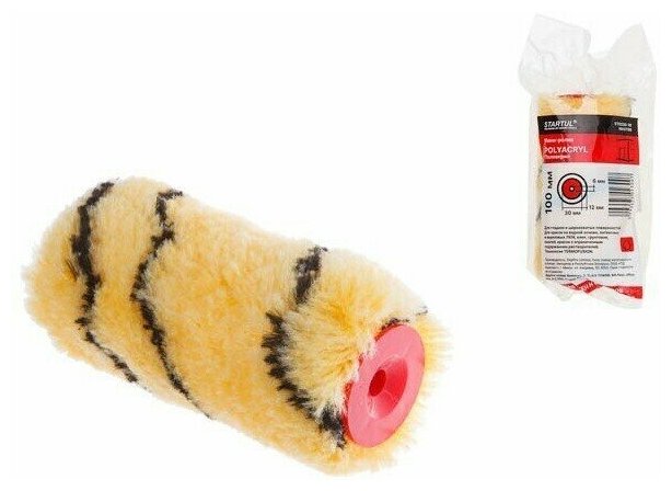 Мини-ролик STARTUL Master Polyacryl 100 x 15 мм (ST0230-10)