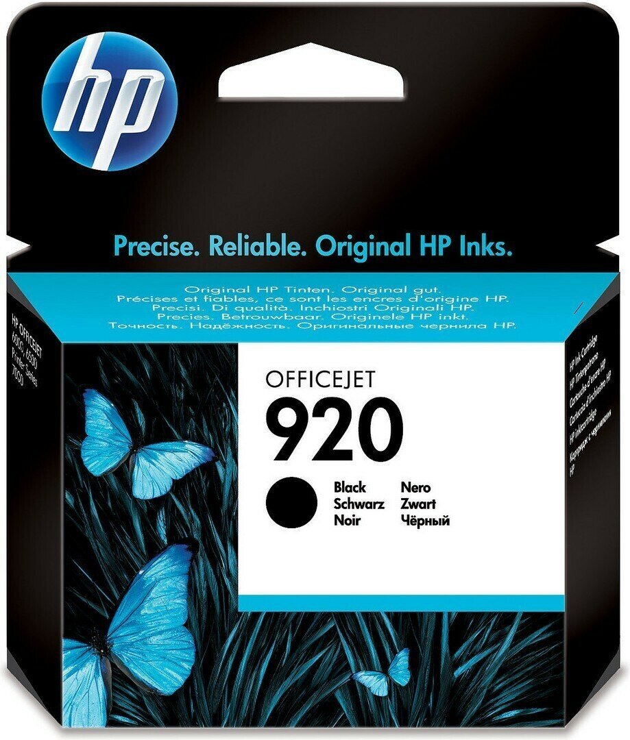 Картридж струйный оригинальный HP 920 / CD971AE черный 420 стр. для HP (9915313202)
