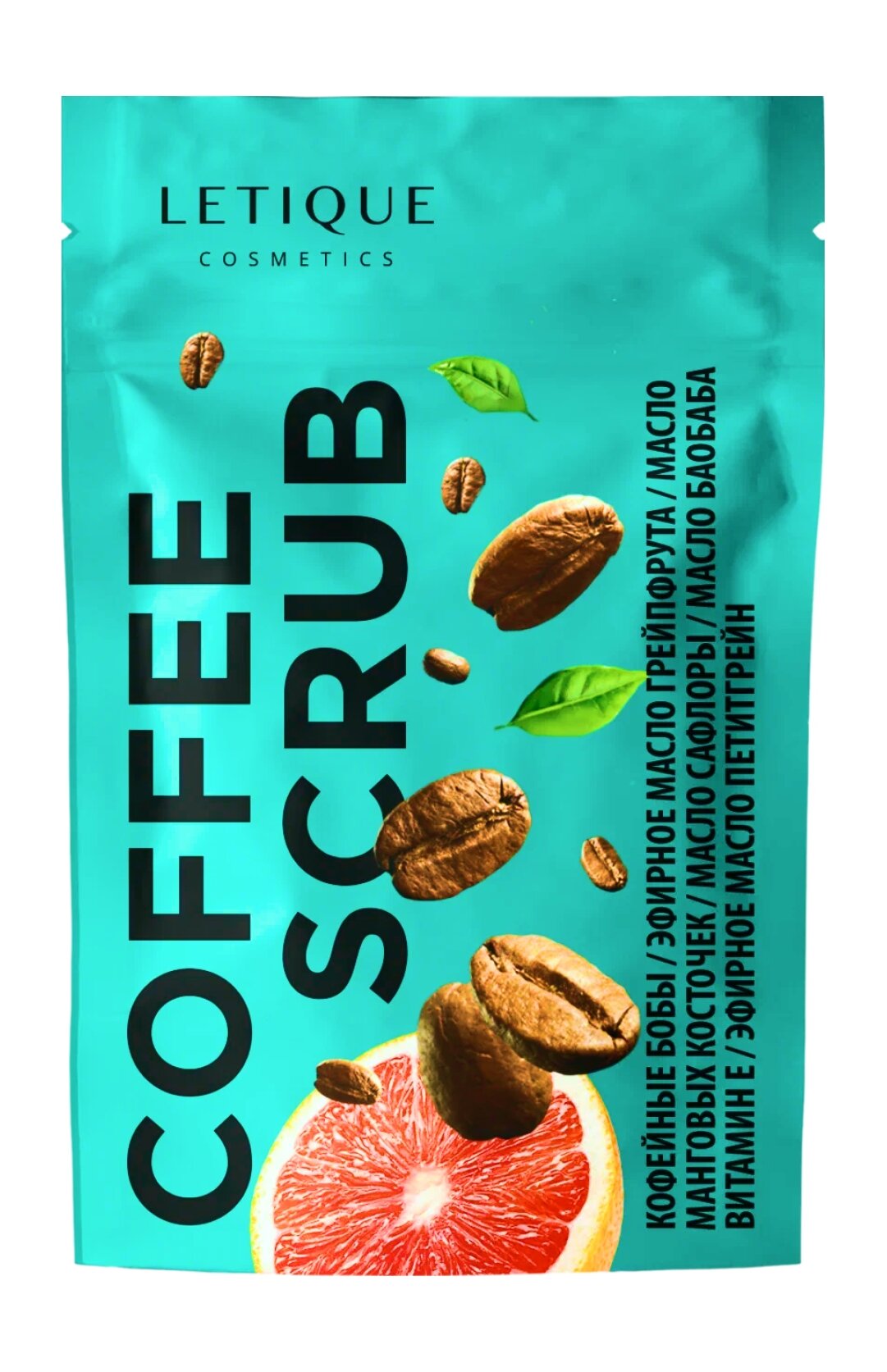 LETIQUE Скраб для тела Body Scrub Coffee, 250 г
