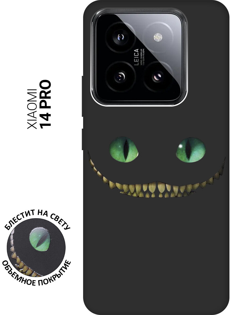 Силиконовый чехол на Xiaomi 14 Pro / Сяоми 14 Про с рисунком "Cheshire Cat" Soft Touch черный
