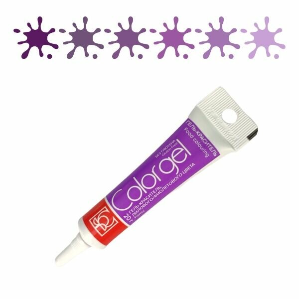 Краситель пищевой гелевый Colorgel, лиловый 20 гр