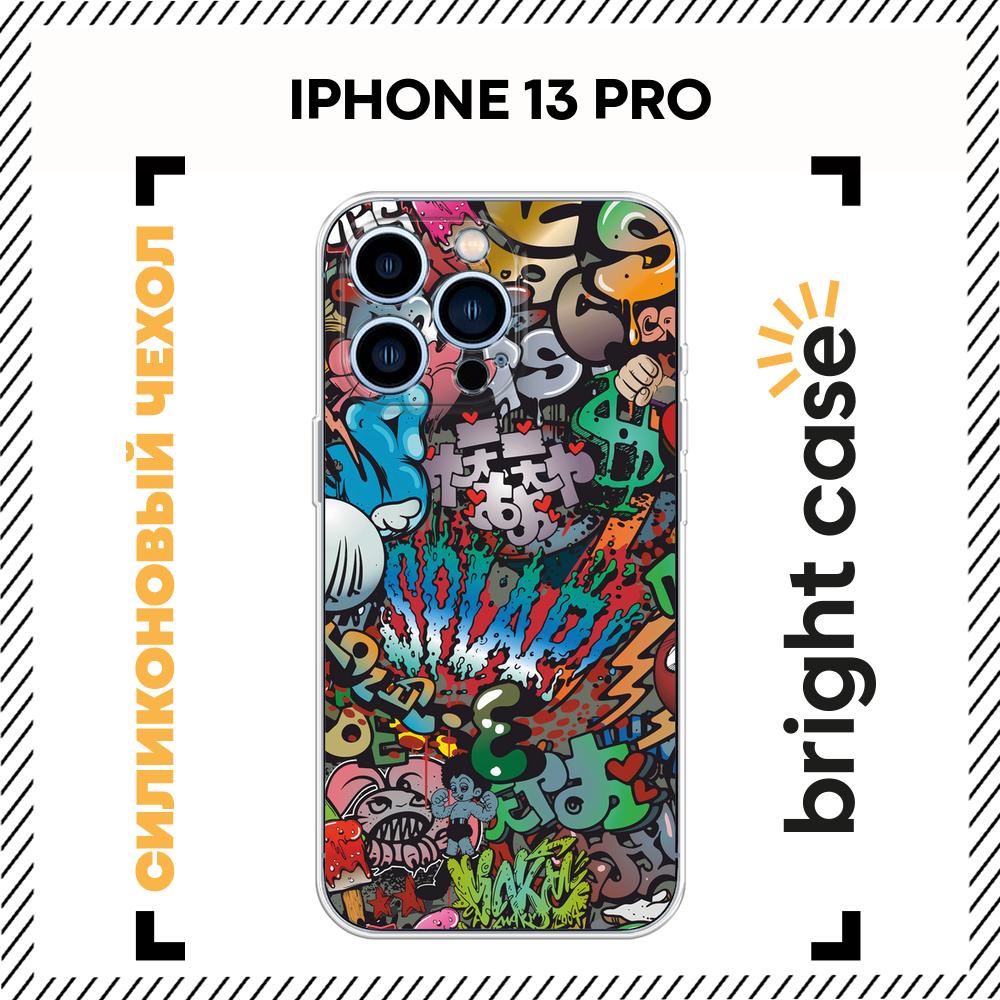 Чехол на Apple iPhone 13 Pro / Айфон 13 Pro с принтом Граффити надписи