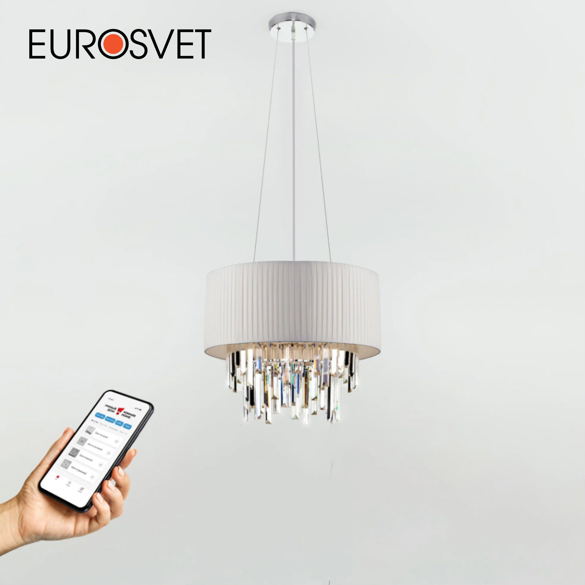 Умная люстра / Подвесной светильник с управлением по WI-FI Eurosvet Amantea 10122/6 Smart Умный дом, хром/прозрачный хрусталь Strotskis