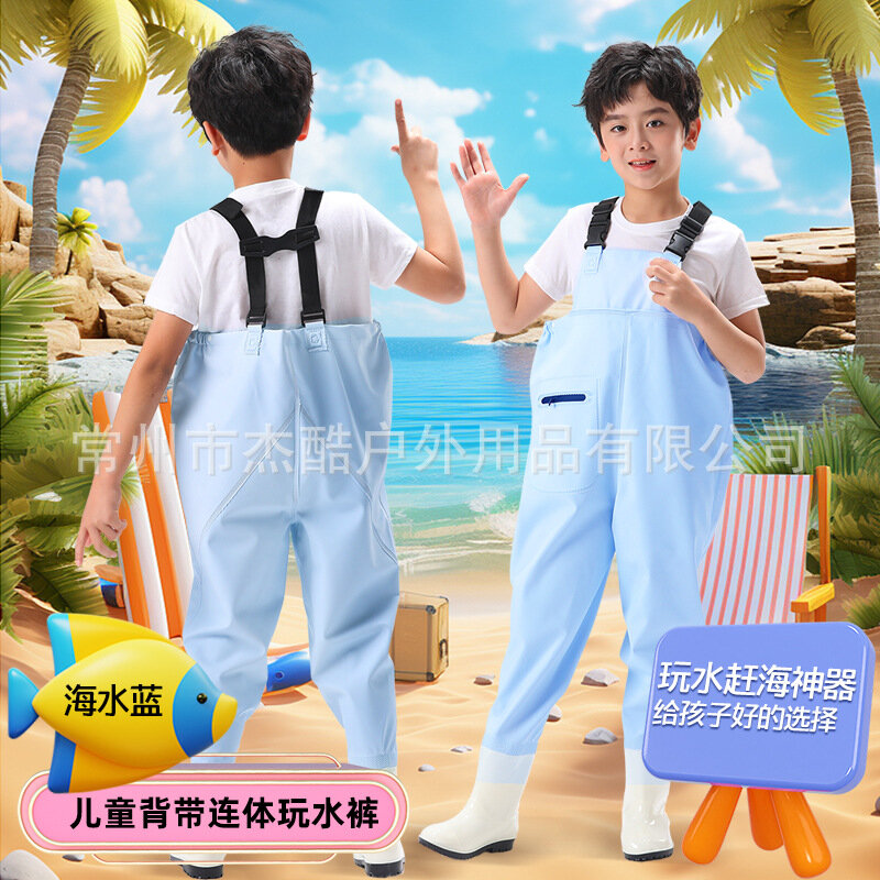 Детские водолазные штаны "Морская одежда", непромокаемые