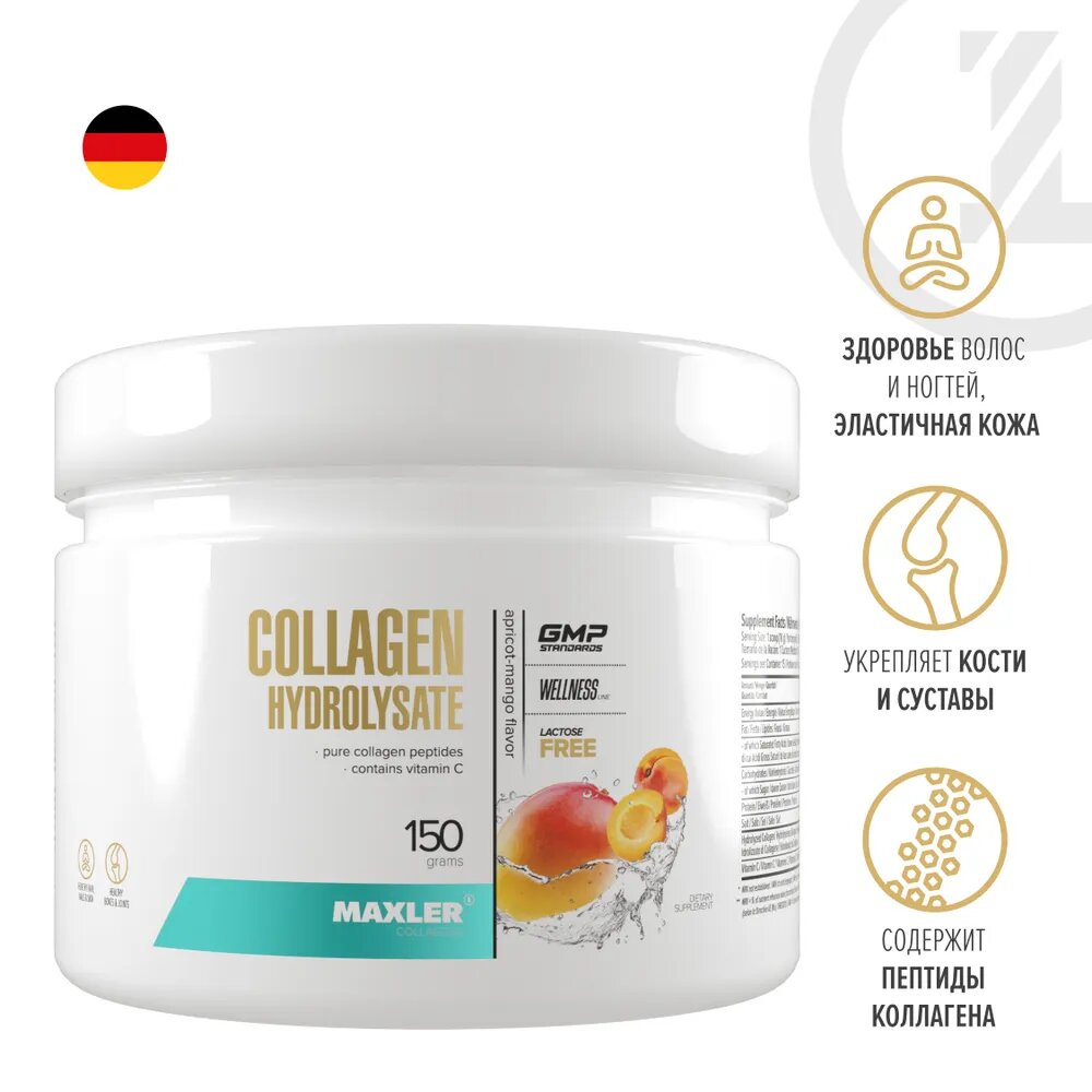 Коллаген Maxler Collagen Hydrolysate 150 г абрикос-манго