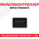 Мультиконтроллер Nuvoton NPCD379HAKFX