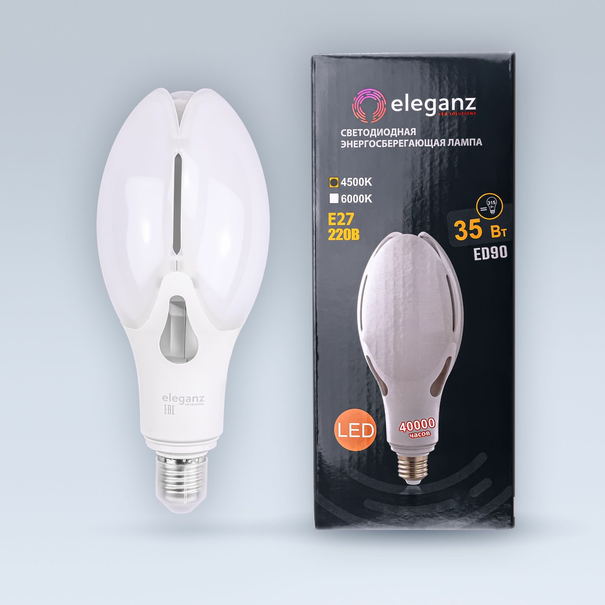 Светодиодная лампочка Eleganz Тюльпан E27, 35Вт 220В, 2975Лм 4500К, 1шт, матовая промышленная