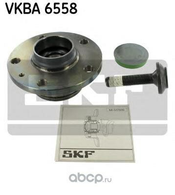Ступица задняя в сборе ad vw skoda skf vkba 6558 для немецких авто