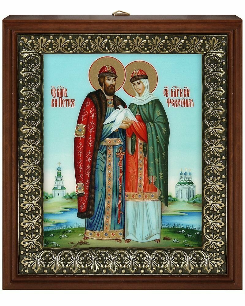 Икона "Святые благоверные князья Петр и Феврония Муромские" на золотом фоне в рамке со стеклом (размер изображения: 13х16 см; размер рамки: 18х20,7 см).