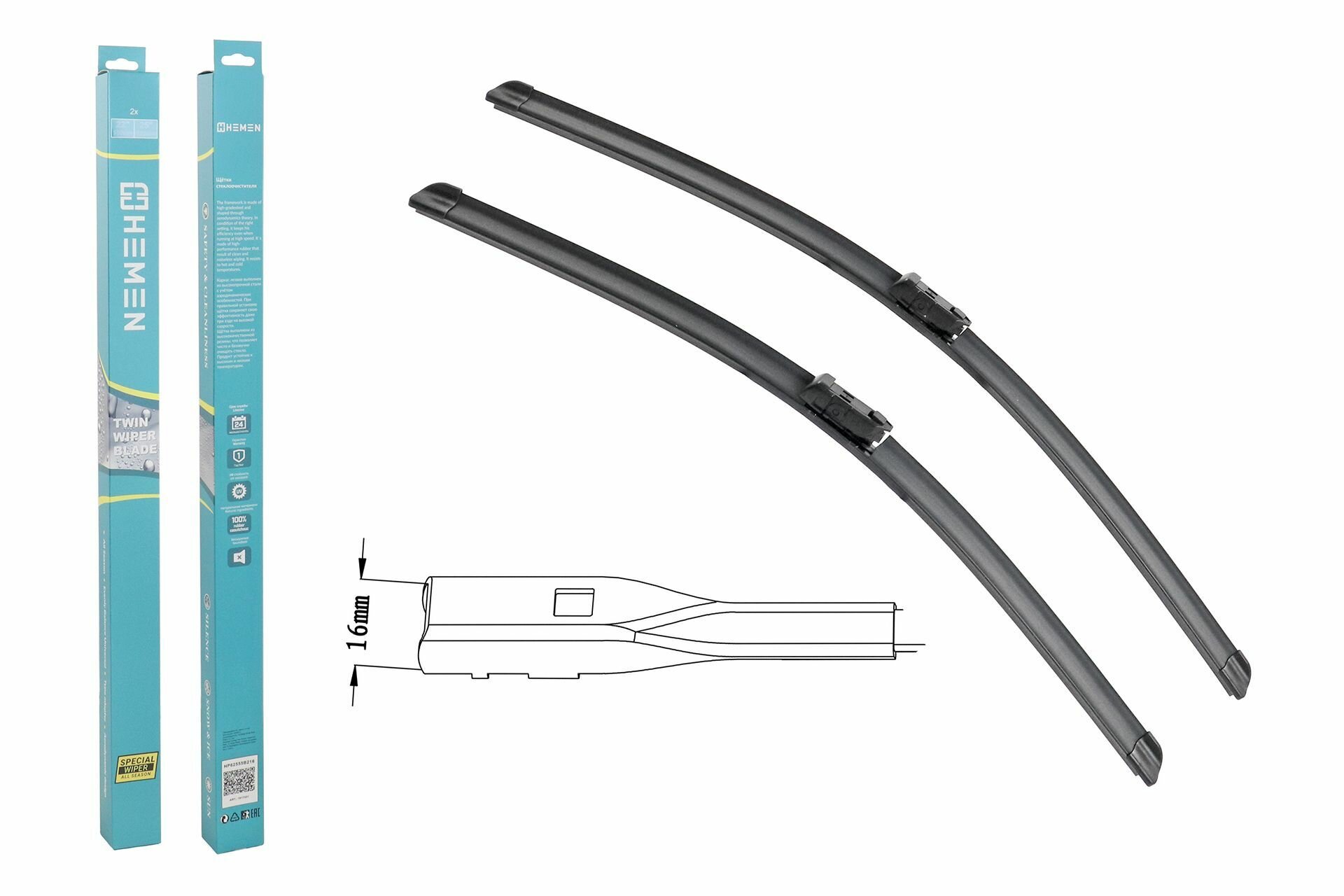Щётки стеклоочистителя комплект 2шт. HEMEN 550/625 мм (HP62555B216)