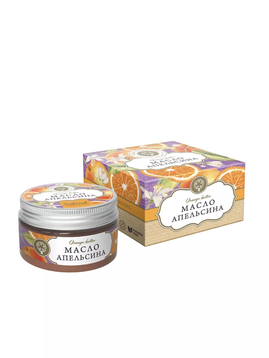 Натуральное масло Апельсина для тела и волос тонизирующее