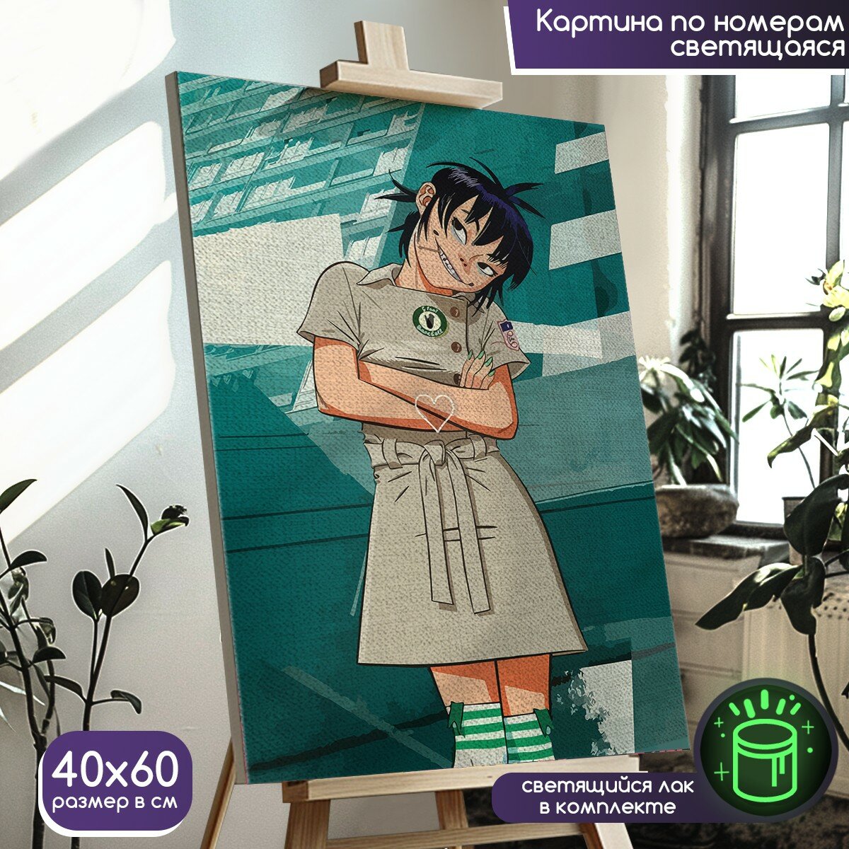 Картина по номерам светящаяся: 60Х40 музыка Gorillaz (Горилас, Нудл, Noodle) - 1701 В