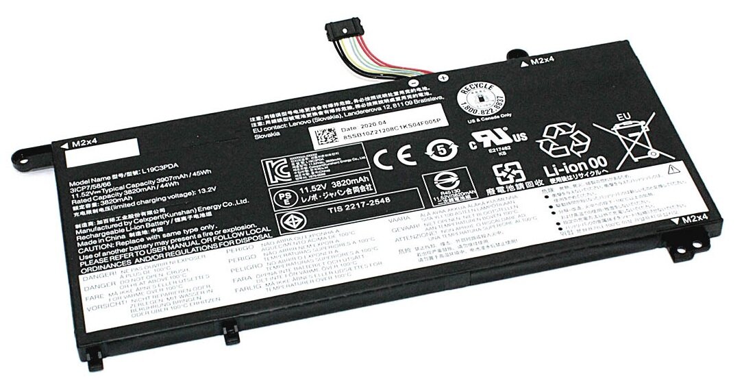 Аккумулятор для Lenovo (L19C3PDA, L19M3PDA) ThinkBook 14 G2, 15 G2, 15 G3, 45Wh, 3900mAh, 11.55V