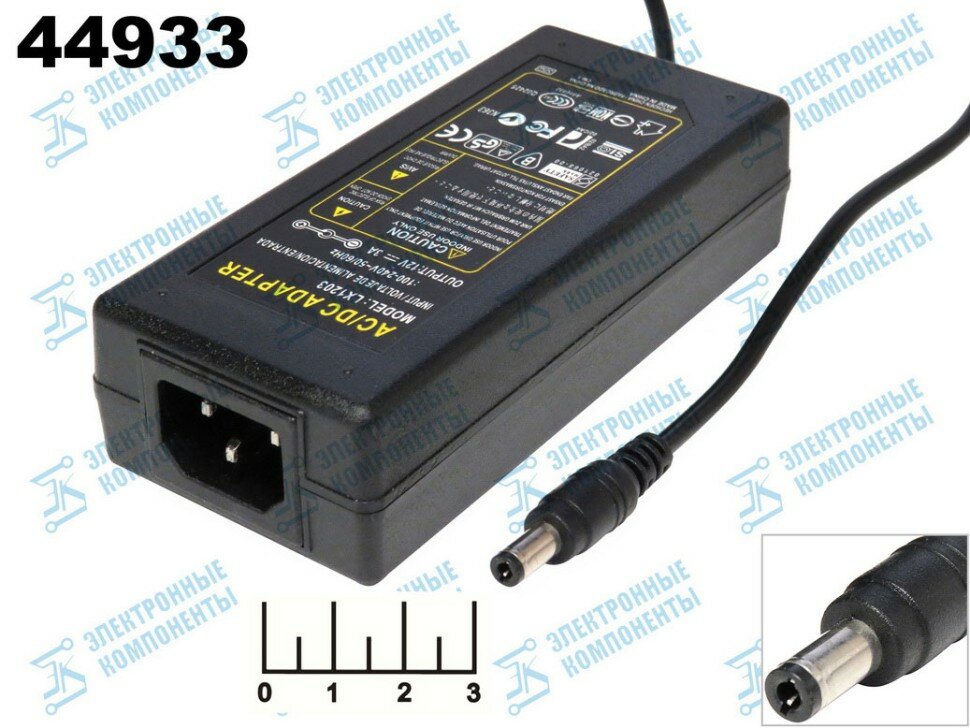 Блок питания 12V 3A LX-1203 импульсный (5.5*2.5) без шнура (C13)