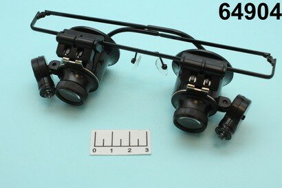 Лупа часовая 20* (наглазник) с подсветкой №9892A-II на оправе