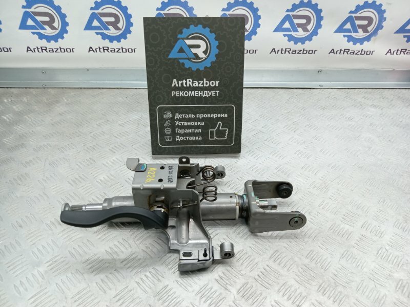 Б/У Колонка рулевая Opel Mokka J13 / Опель Мокка J13 1.8 F18D4 140 Л.С 2013