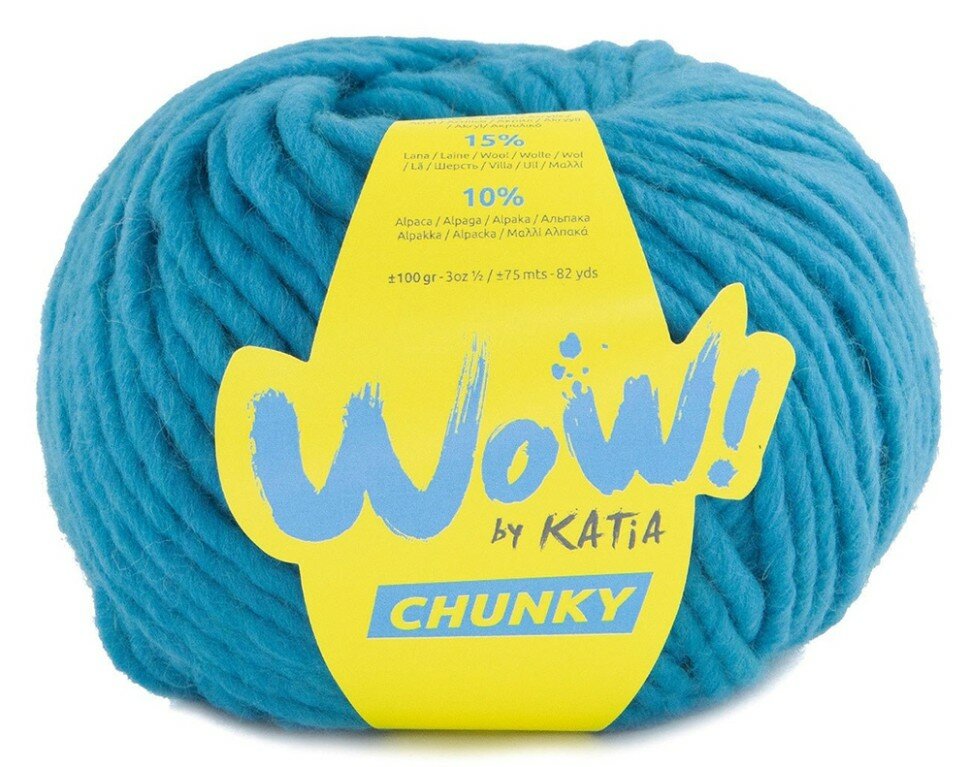 Пряжа #1312.67 Wow-Chunky 100 г 75 м Katia