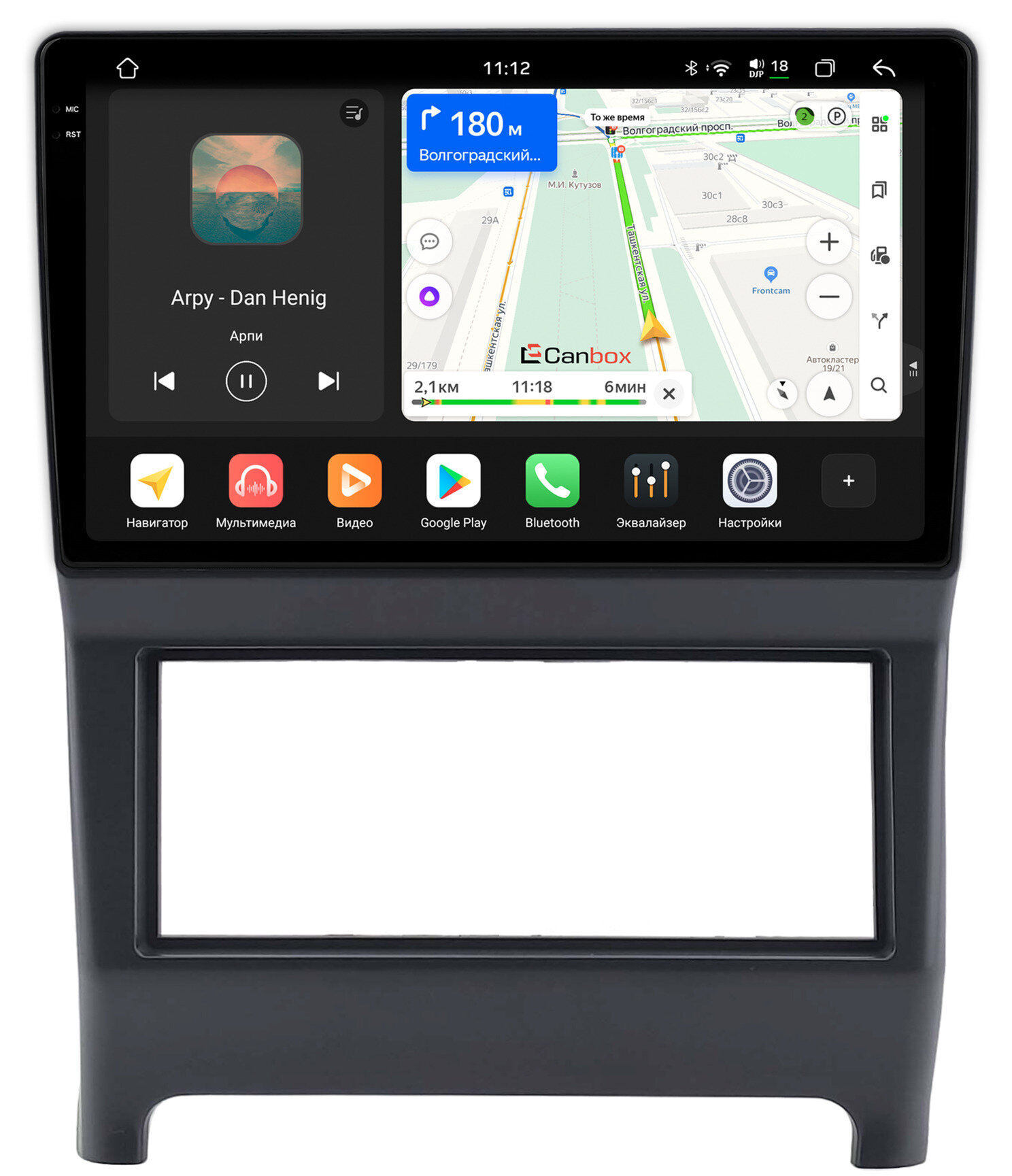 Штатная магнитола Daewoo Nexia 1994-2008 Canbox PRO-Line 2K 4250-9-2569 на Android 13 (4G-SIM, 6/128, DSP, QLed)