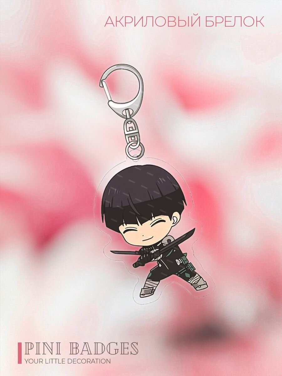 Брелок кайдзю номер восемь