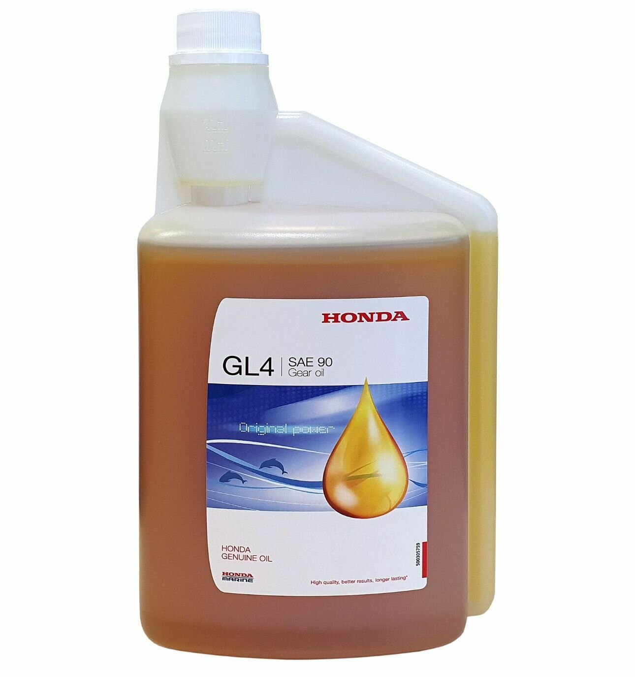 Трансмиссионное масло SAE 90 (GL-4) (1 литр)