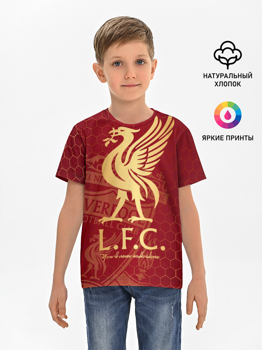 Футболка хлопковая детская Ливерпуль