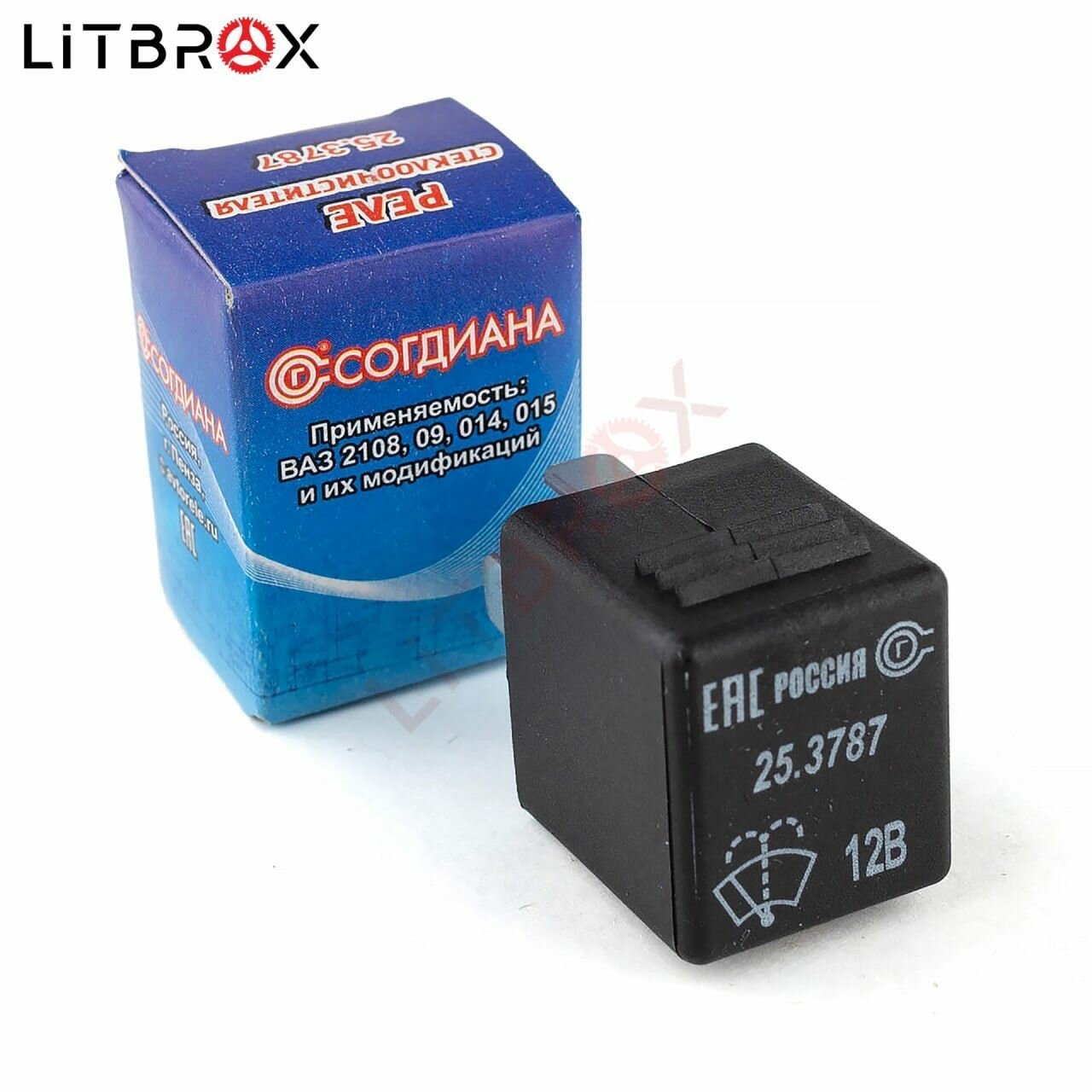 Реле стеклоочистителя для ВАЗ LADA 2108-2109, Kalina, Priora, Granta "Согдиана" / 25.3787