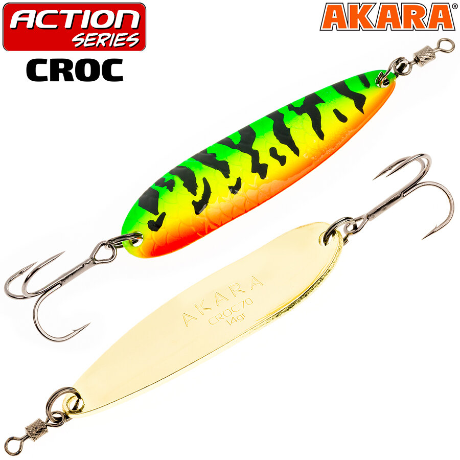 Блесна колеб. Akara Action Series Croc 55 13,6 гр. AB58