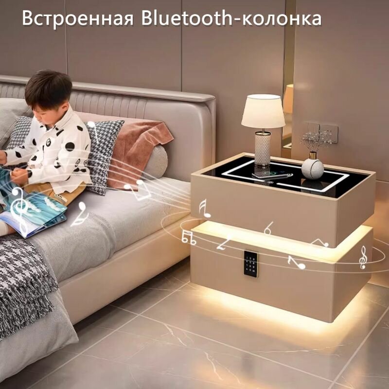 Сова на балконе Тумба прикроватная, 2 ящ, 46х40х50 см