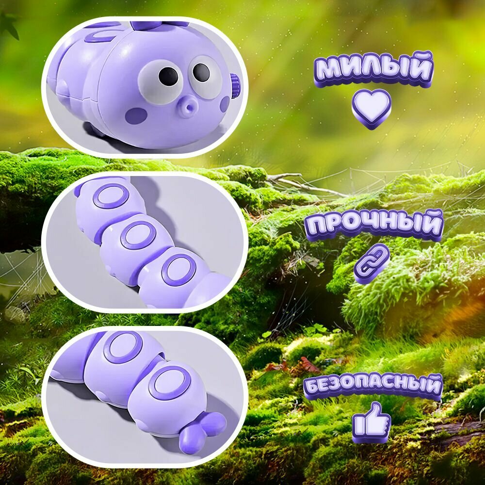 Интерактивная игрушка — фото 1