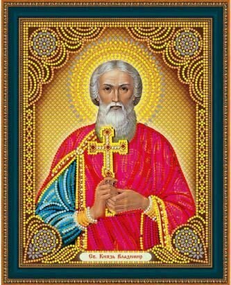 Икона Картина со стразами LP115 "Князь Владимир" 27х33 см