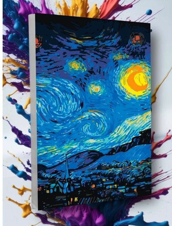 Картина по номерам Ван Гог Звёздная ночь Ночное небо 40х50