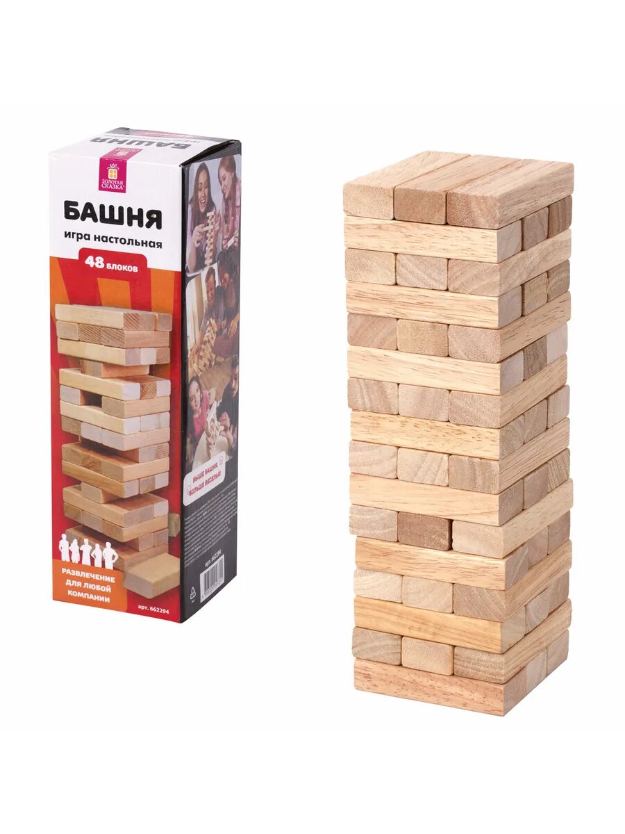Игра настольная "башня", 48 деревянных блоков, золотая сказ