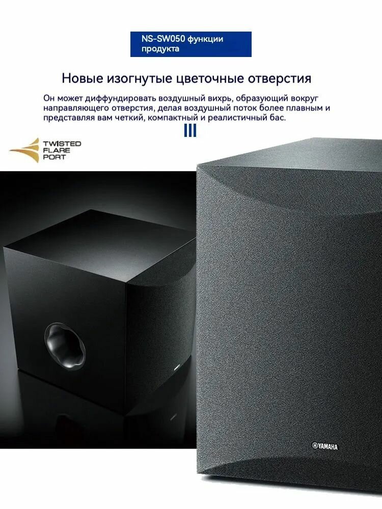 Домашний кинотеатр — фото 1