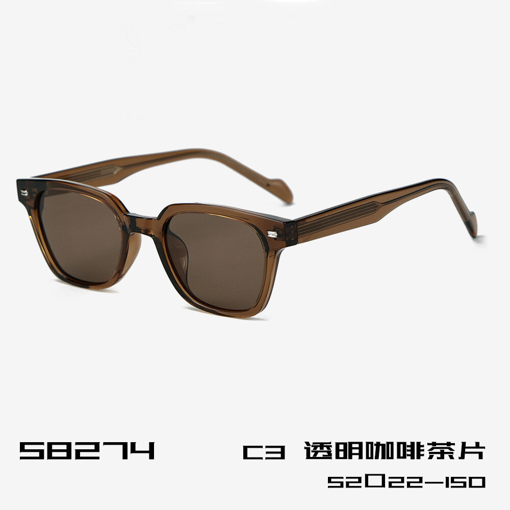 Солнцезащитные очки