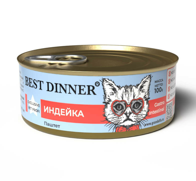 Влажный корм для кошек (консервы) Best Dinner Vet Profi Gastro Intestinal Exclusive, Индейка, 100 гр * 12 шт