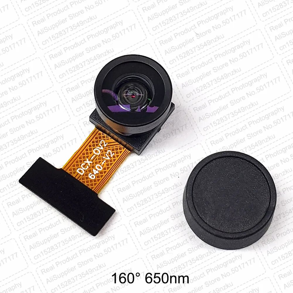 Модуль камеры OV2640 UICPAL 2 Мп 21MM-160 650nm