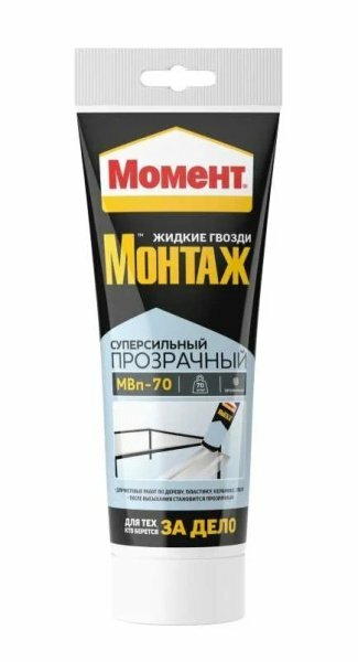 Клей Момент Монтаж 185гр Прозрачный туба