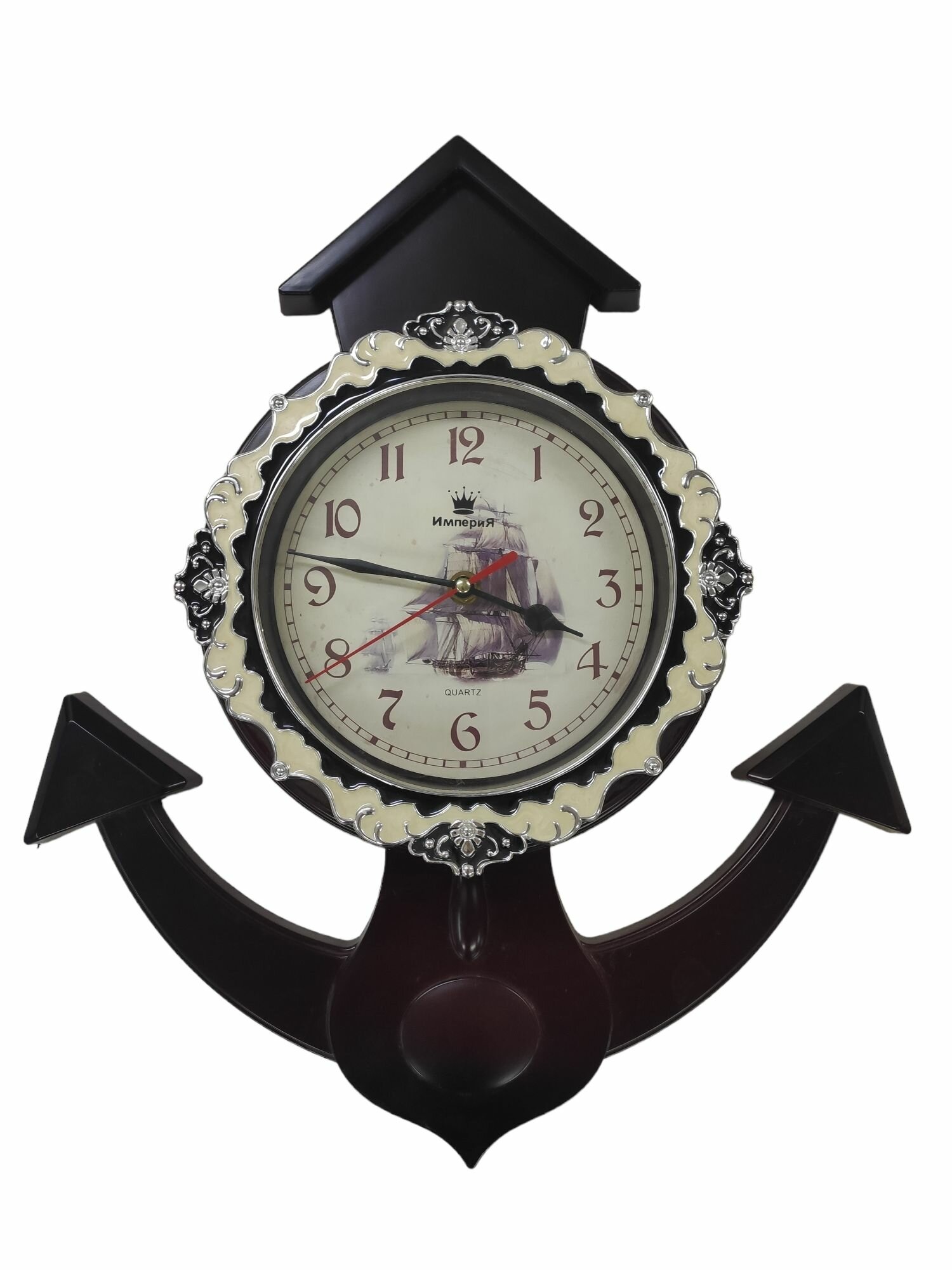 Часы настенные "Якорь", плавный ход стрелок