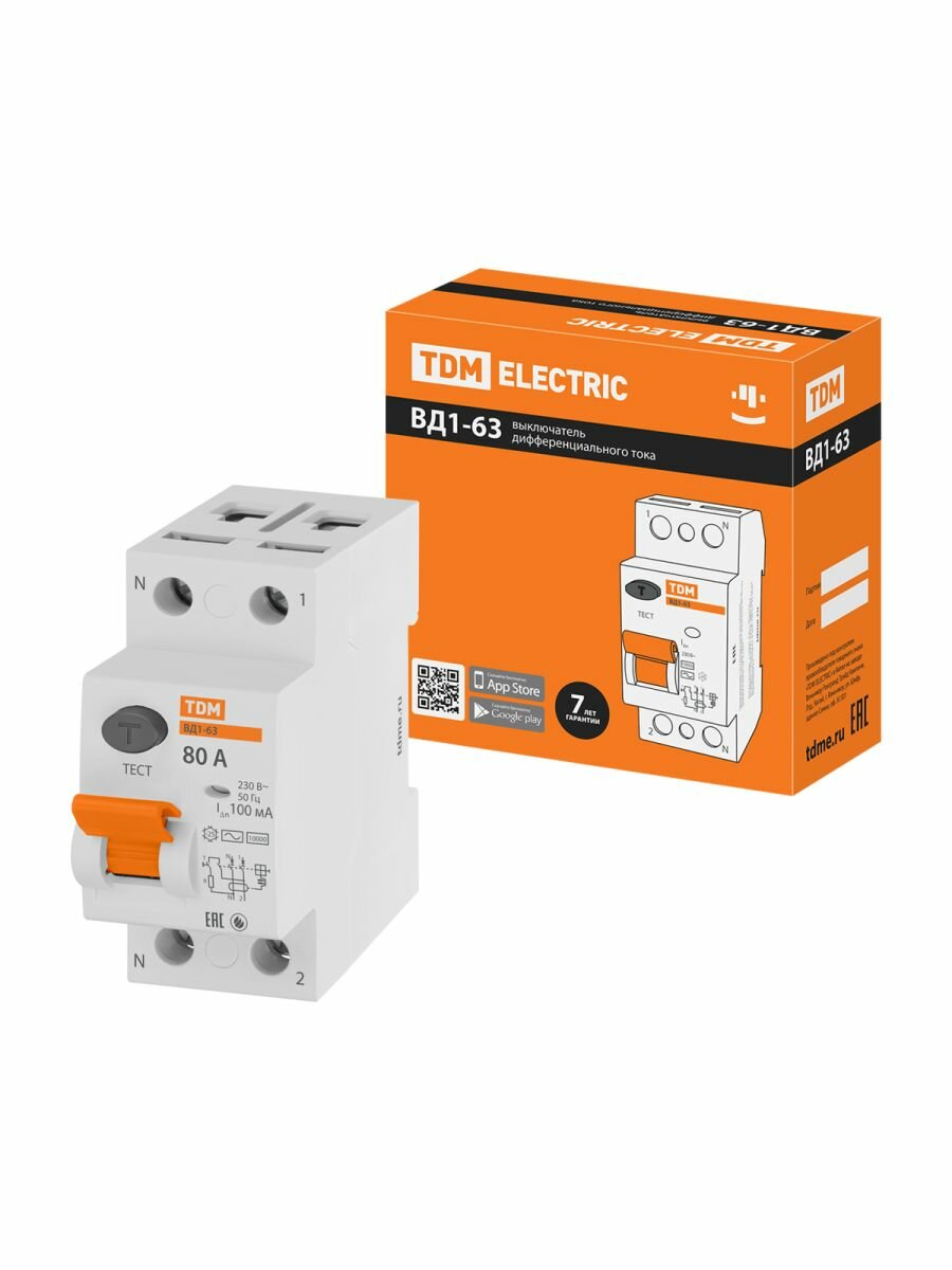 Устройство защитного отключения ВД1-63 2Р 80А 100мА TDM