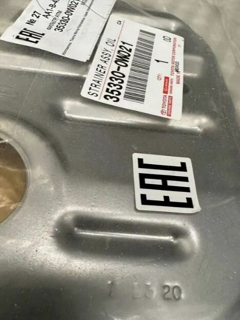 Toyota фильтр АКПП арт. 353300w021, 1 шт.