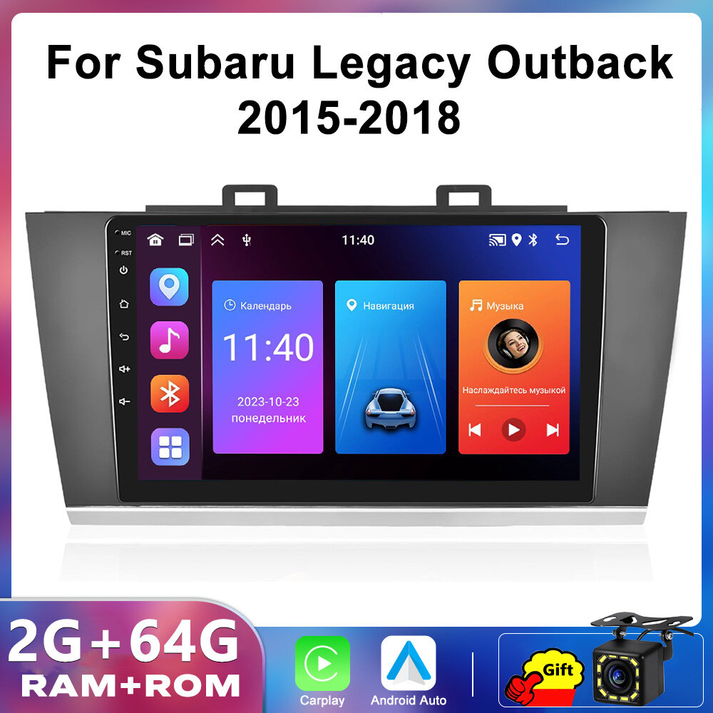 Автомагнитола Subaru Legacy, Outback 2014-2018/ Магнитола Субару Легаси, CarPlay, Android Auto, 2/64Gb, Android, Wi-Fi, Bluetooth