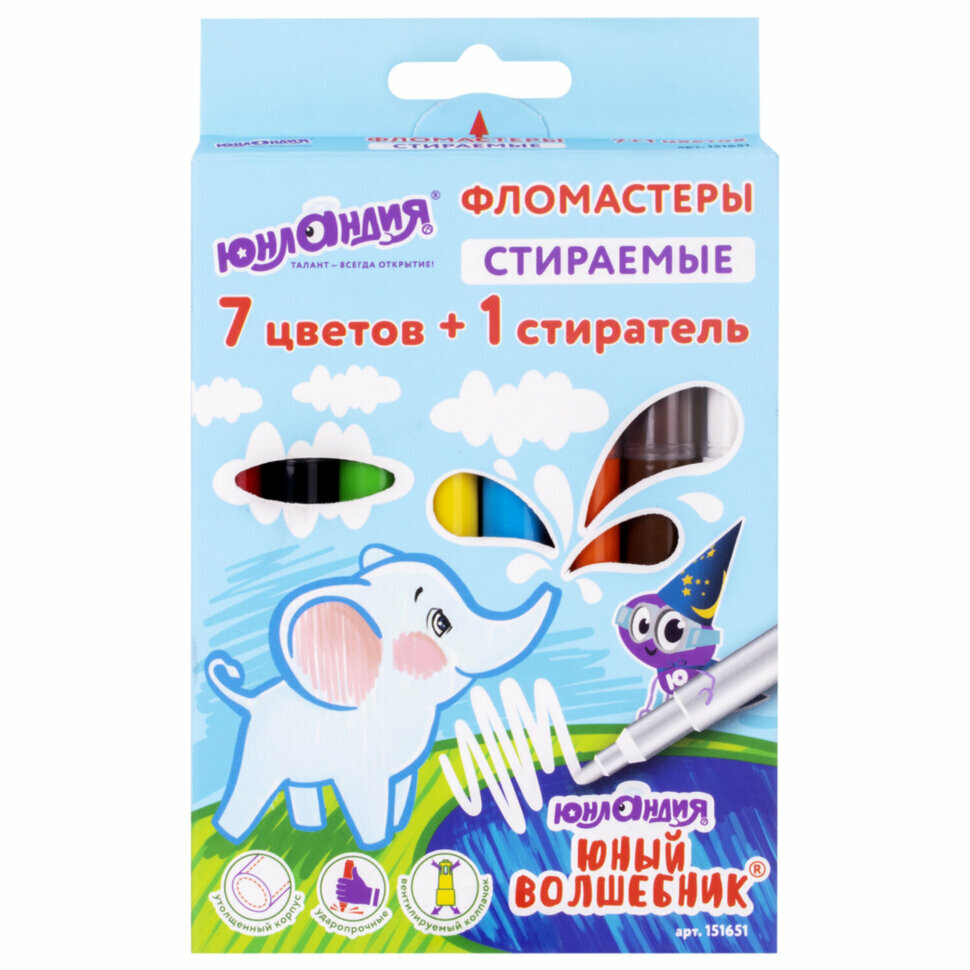 Фломастеры стираемые юнландия "юный волшебник", 7 цветов+1 стиратель, ударопрочный наконечник, вентилируемый колпачок, картон, 151651, 151651