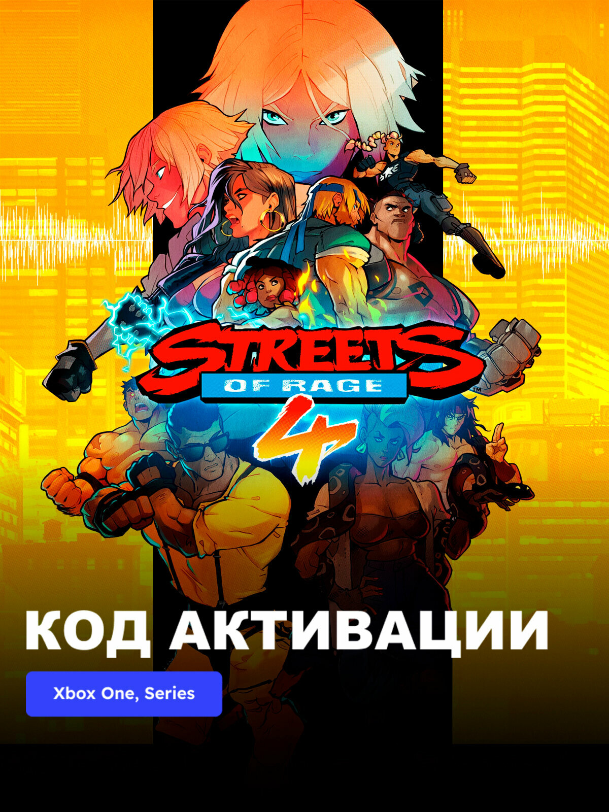 Игра Streets of Rage 4 Xbox One, Xbox Series X|S электронный ключ Аргентина