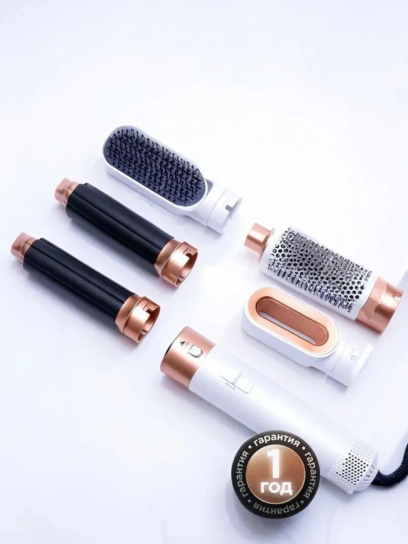 Xiaomi Фен для волос 2-oeRM2456451451 2000 Вт, скоростей 3, кол-во насадок 5, слоновая кость