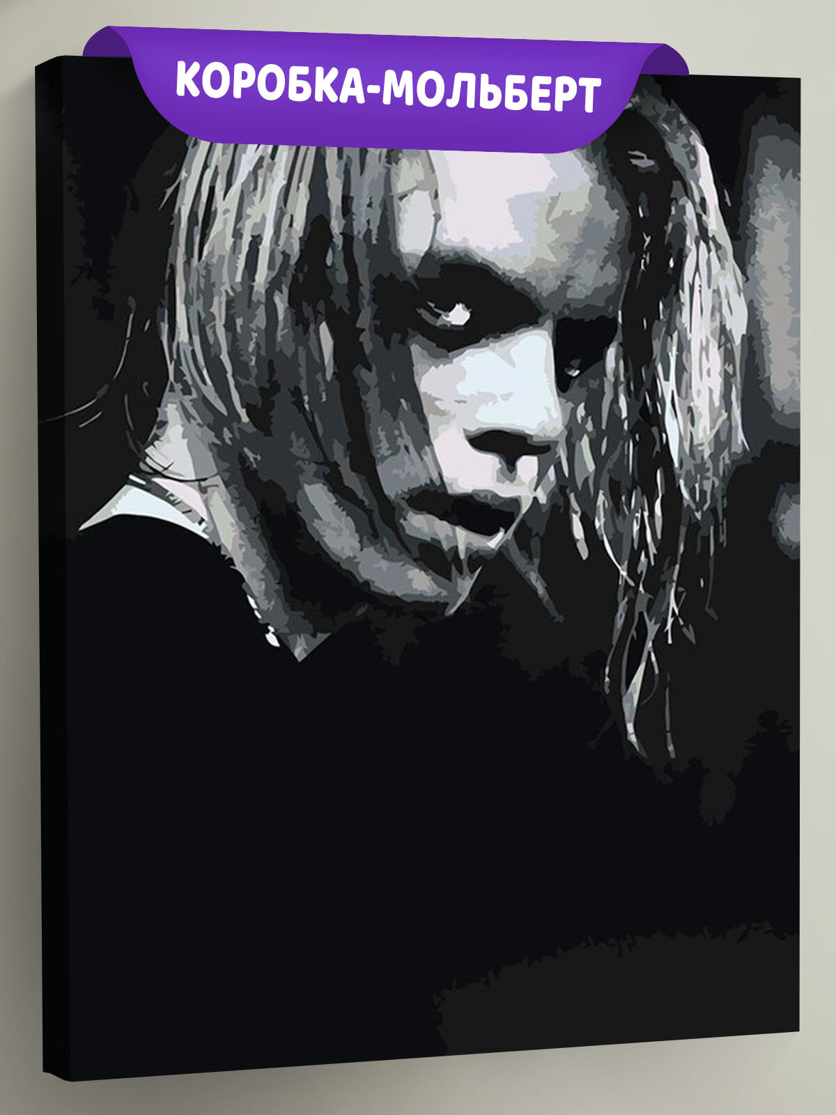 Картина по номерам на холсте с подрамником "Рэпер Pharaoh Фараон 11" Раскраска 40х50 см, Музыканты Мужчины Знаменитости